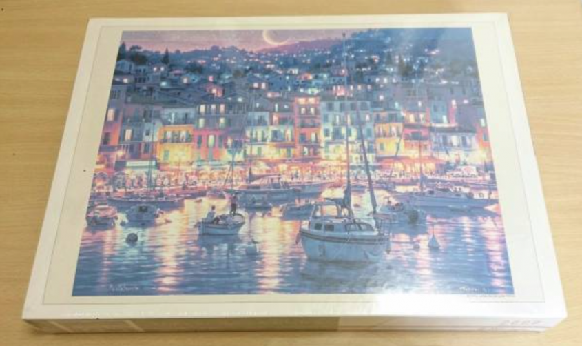 Puzzle Auctions. How much is a puzzle worth? - Rare Puzzles