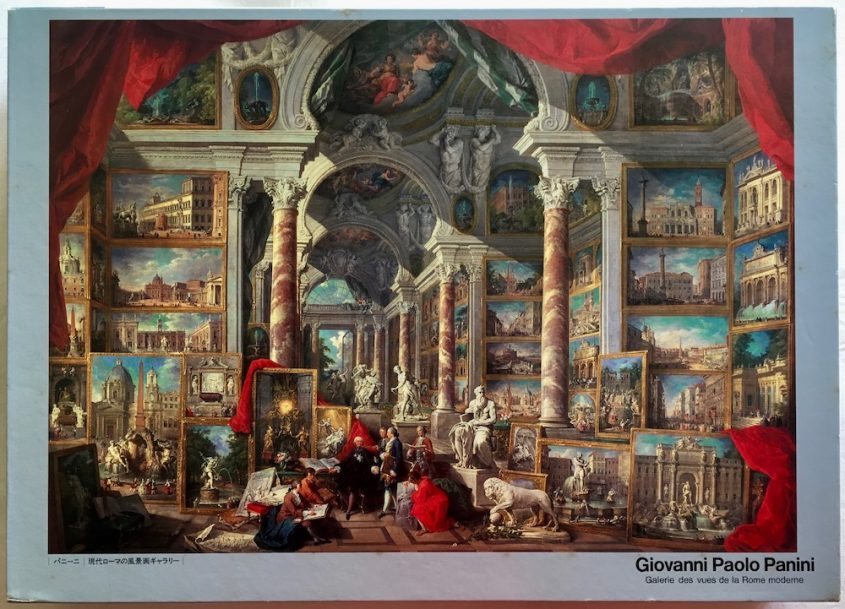 2000, Tenyo, Gallery with Views of Modern Rome, Panini - Rare Puzzles