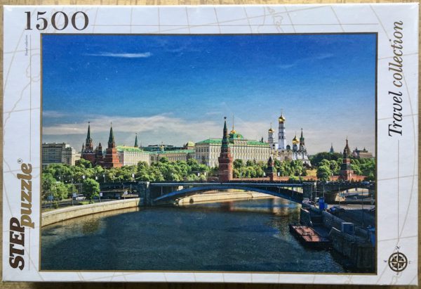 1500, Step, Moscow, Kremlin - Rare Puzzles